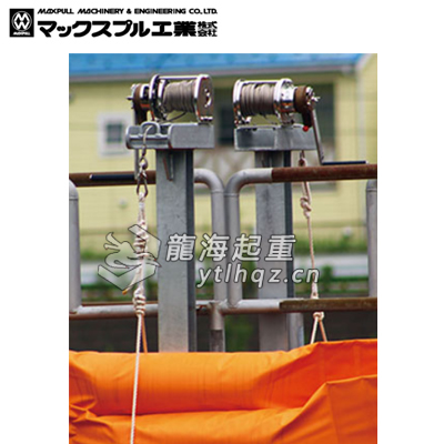 Maxpull不锈钢手动绞盘RSB型 - 【烟台龙海起重工具有限公司】